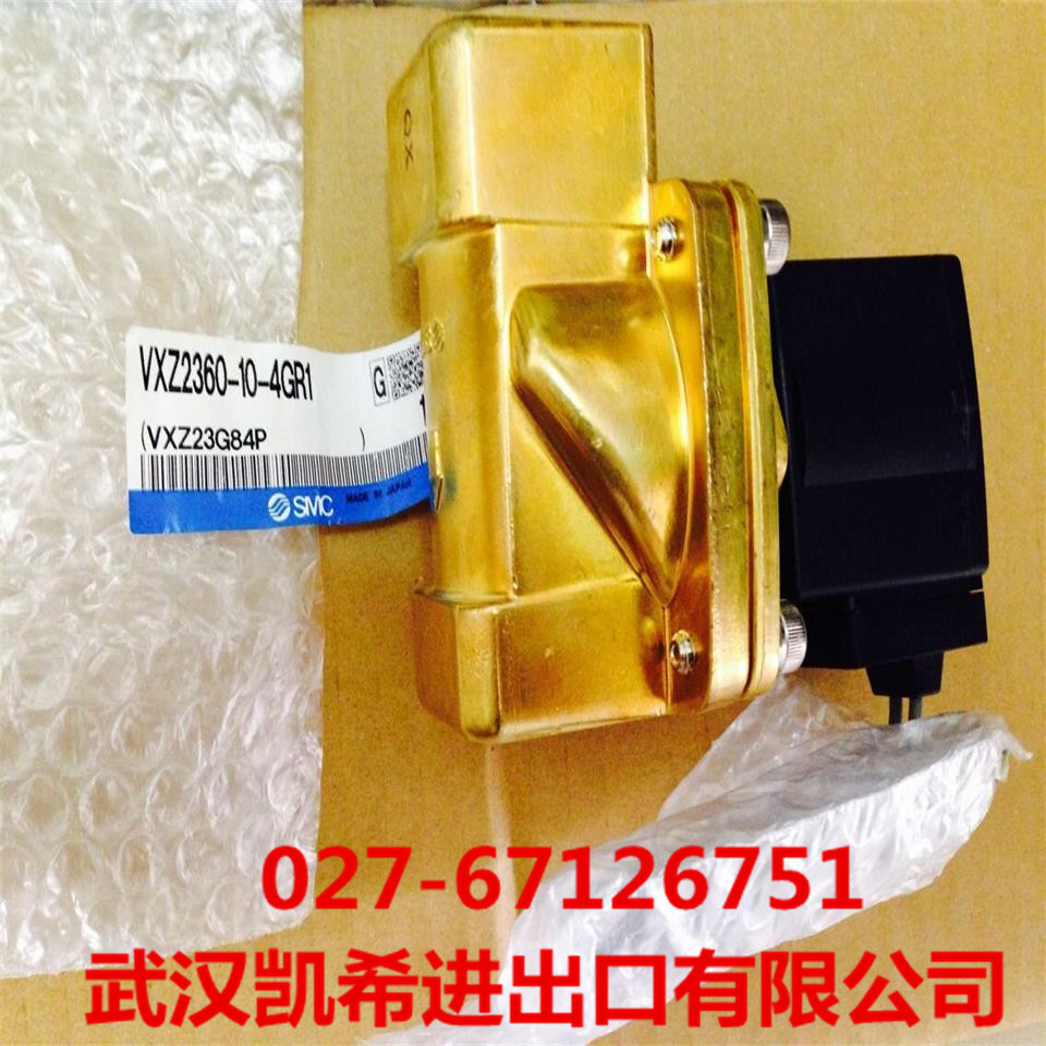 SMC电磁阀VXZ2360-10-4GR1 VXZ260KG VXZ260KA VXZ250HG VXZ250HA-阿里巴巴
