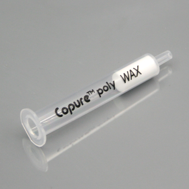 WAX SPE 弱阴离子交换固相萃取柱，30mg/1mL，100支/盒-阿里巴巴