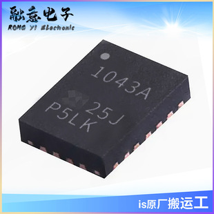 TCAN1043ADMTRQ1 CAN接口 集成电路 IC芯片 现货供应 TI VSON-14-阿里巴巴