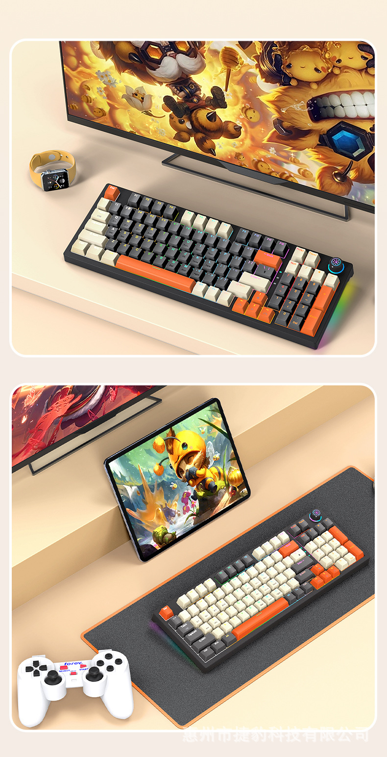 跨境GK807机械键盘三模有线RGB电竞键盘96键游戏电脑机械键盘-阿里巴巴