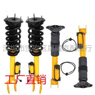 68139497AC, 68139497AD前后减震支柱组件适用于吉普大切诺基SRT-阿里巴巴