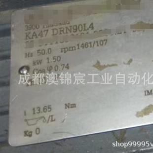 KA47 DRN90L4-阿里巴巴