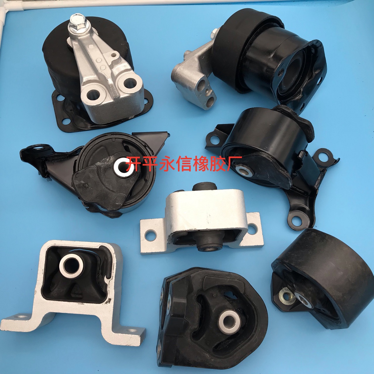 50810-SLJ-003 50810-S7C-003 厂家生产 减震器顶胶 机脚胶-阿里巴巴