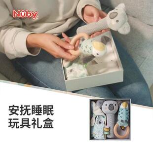 Nuby努比动物冒险系列婴儿毛绒玩具礼盒 宝宝玩偶多功能益智早教-阿里巴巴