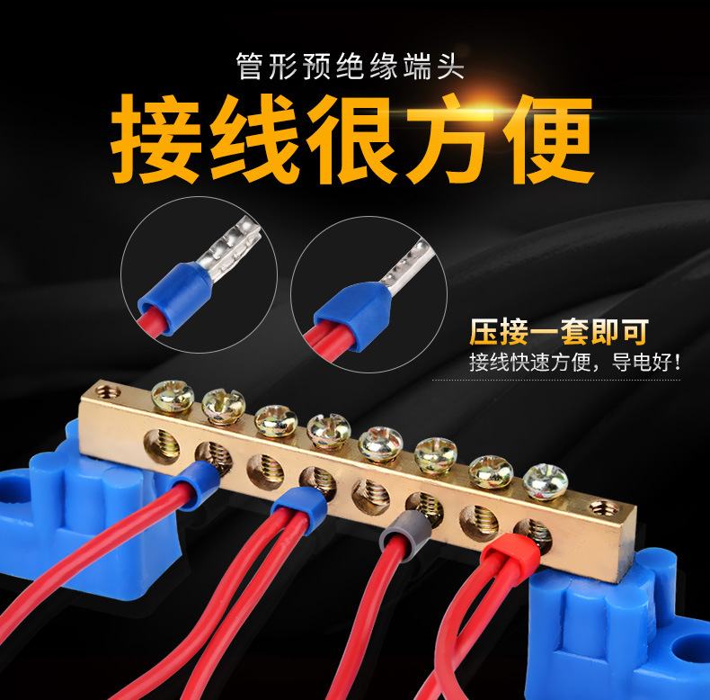 管型端子针型冷压接线端子VE0508/E1008/E1508/E0508线鼻子黄铜-阿里巴巴