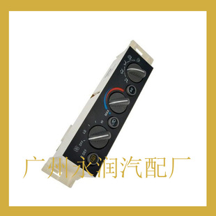 适用于通用皮卡车 SUV Dorman加热器空调气候控制模块599-006-阿里巴巴
