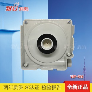 VESDA威士达威士达 吸气泵 VSP-015厦门耀安消防设备全新现货-阿里巴巴