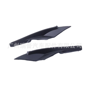适用于三菱 Lancer Evo 前挡风玻璃导流板 7405A461 7405A462-阿里巴巴