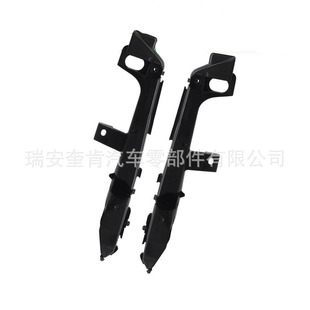 适用于丰田Land Cruiser Prado2002-2009前保险杠支架52116-60131-阿里巴巴