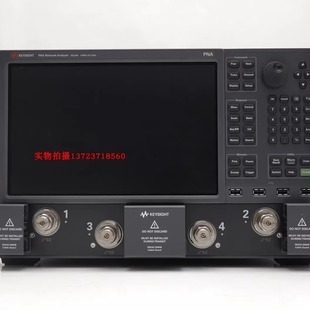 租售回收美国原装Keysight是德N5224B PNA微波网络分析仪-阿里巴巴