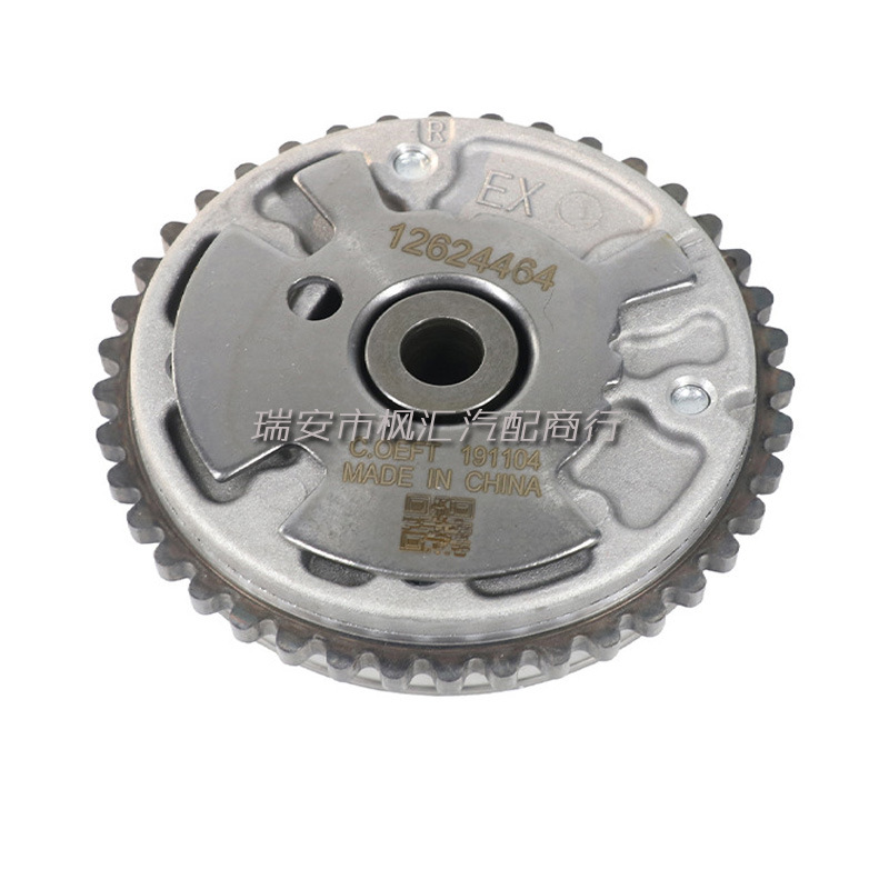 12606653 12614464 12630918 12665857 12672485适用于 别克3.0-阿里巴巴