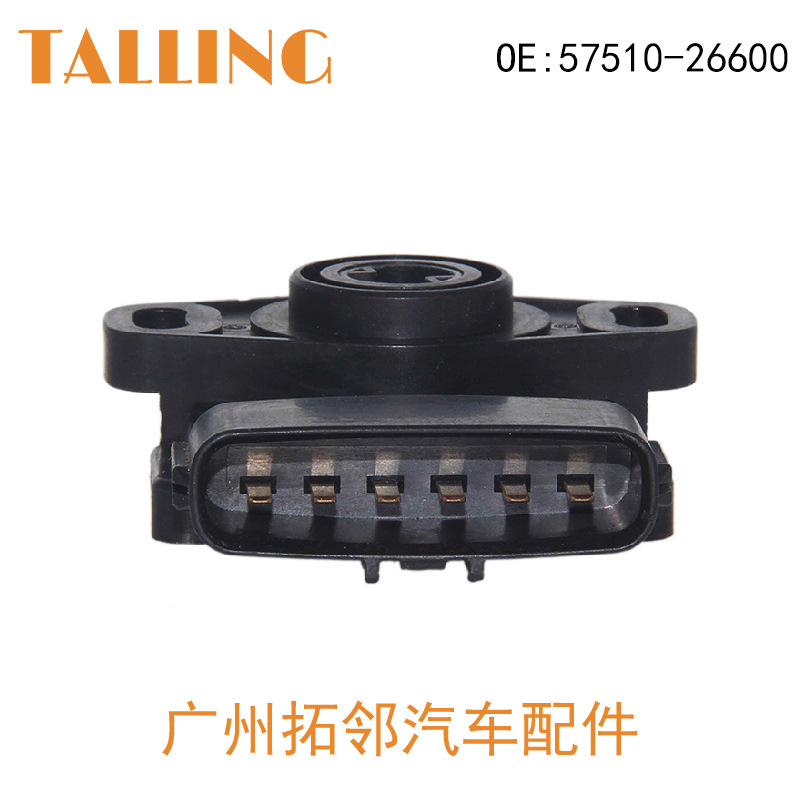 适用于丰田 速度传感器 57510-26600 57510-26600-71 198500-3090-阿里巴巴