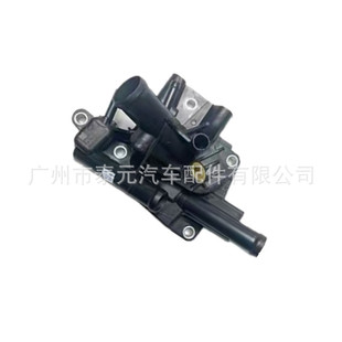 适用于日产劲客 14代轩逸 节温器底座 11060-5RF0A 11060-5RB0A-阿里巴巴