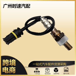 11787547313氧传感器 适用2005-2011宝马1系列 E87 3系列E90 E91-阿里巴巴