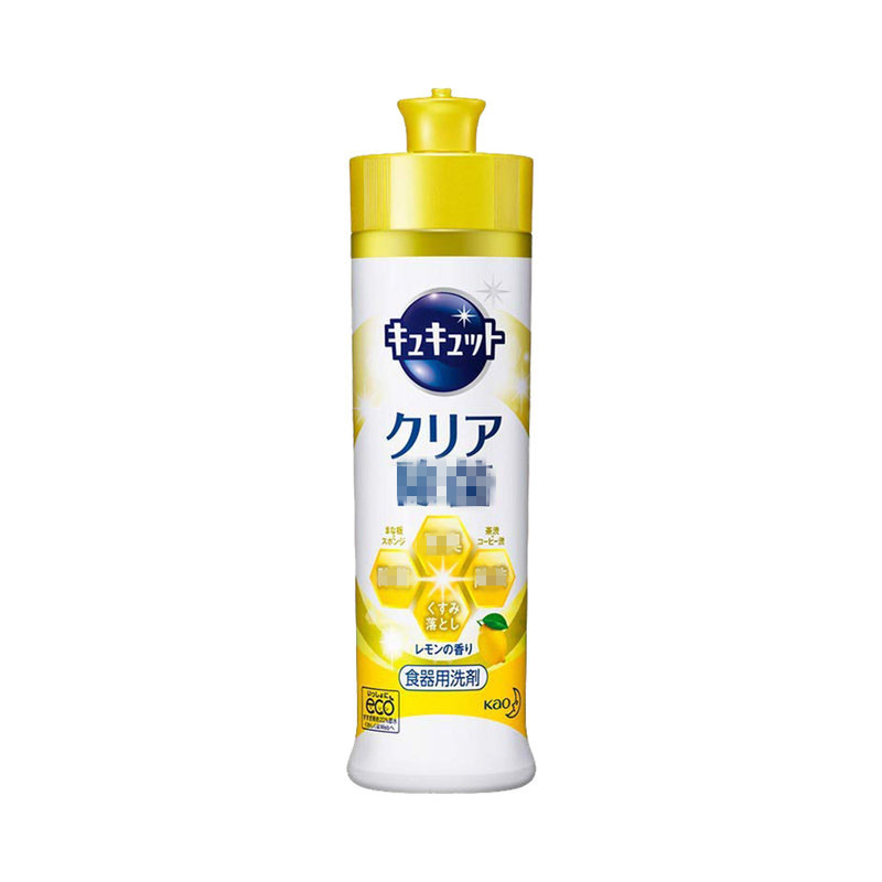 日本进口花王洗洁精 240ml/瓶果酸果蔬餐具清洗油污清洁剂-阿里巴巴