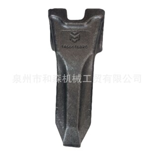 挖掘机斗齿 DH220RC 岩石齿 2713-1217RC-阿里巴巴