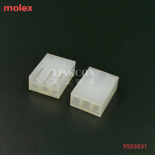 09503031 0950-3031 MOLEX 压接外壳 3P 原装现货出售-阿里巴巴