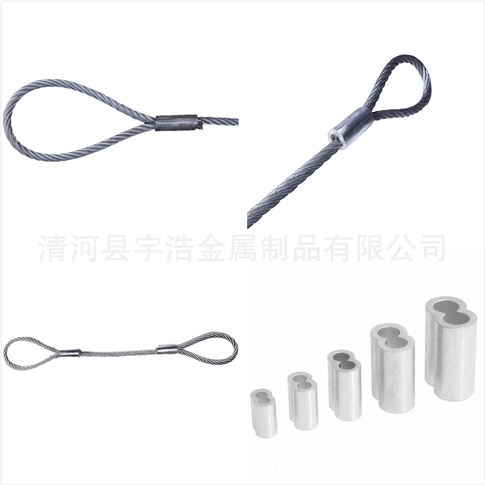 安全钢丝绳吊索电缆带鸡心环拉索钢丝绳索/吊索用眼环两端吊起-阿里巴巴