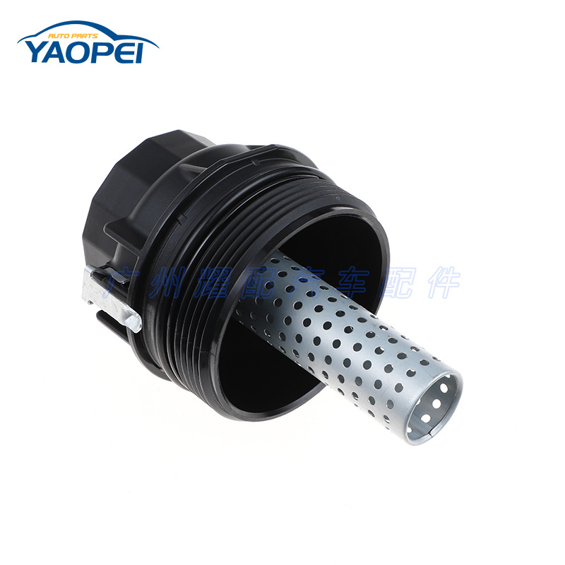 工厂批发 适用丰田汽车 机油滤清器盖总成 机油格盖 15650-38010-阿里巴巴