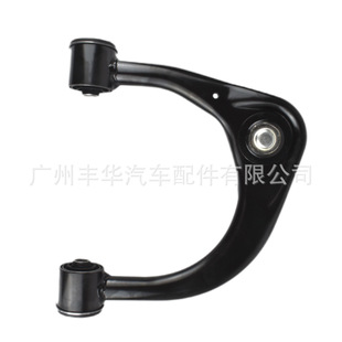 48610-0K040适用于丰田海拉克斯VIGO悬挂控制臂-阿里巴巴