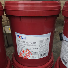 【机油n32】_机油n32品牌/图片/价格_机油n32批发_阿里巴巴