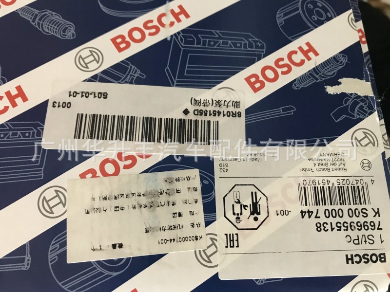 适用于奥迪Q5方向机转向助力泵8R0145155D-阿里巴巴