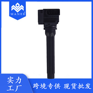 适用于奥迪 汽车点火线圈高压包 079905110P 079905110H-阿里巴巴