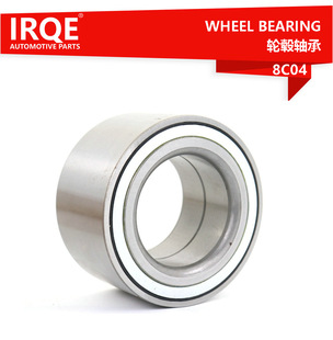 厂家现货供应免维护汽车前轴承2219810406适用奔驰W212/X204-阿里巴巴