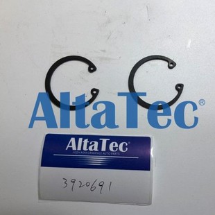 固定环ALTATEC RETAINING RING FOR 3920691-阿里巴巴