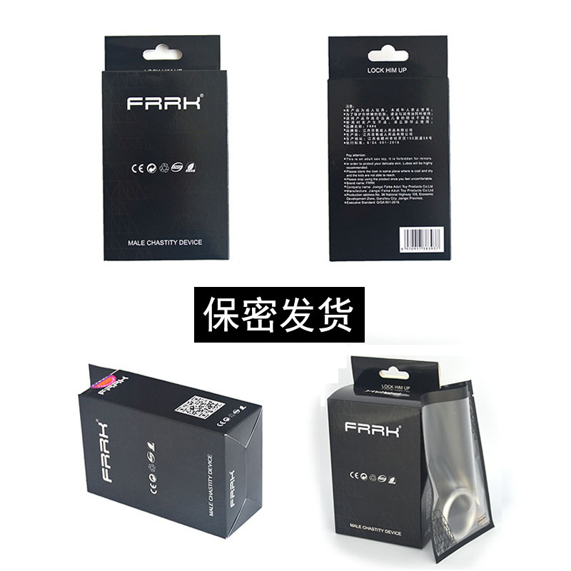 FRRK男用不锈钢贞操锁阴茎笼暗锁情侣贞洁器成人阴茎锁钮钉款长款-阿里巴巴