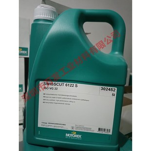 瑞士MOTOREX SWISSCUT 6122S ISO VG 22全合成油气切削液切削油-阿里巴巴