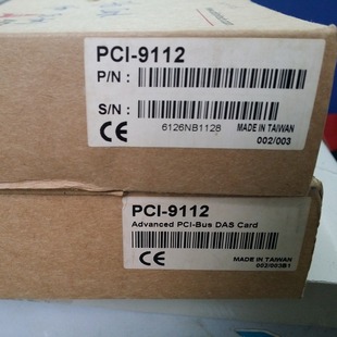 ADLINK 凌华 PCI-9112 多功能采集卡-阿里巴巴