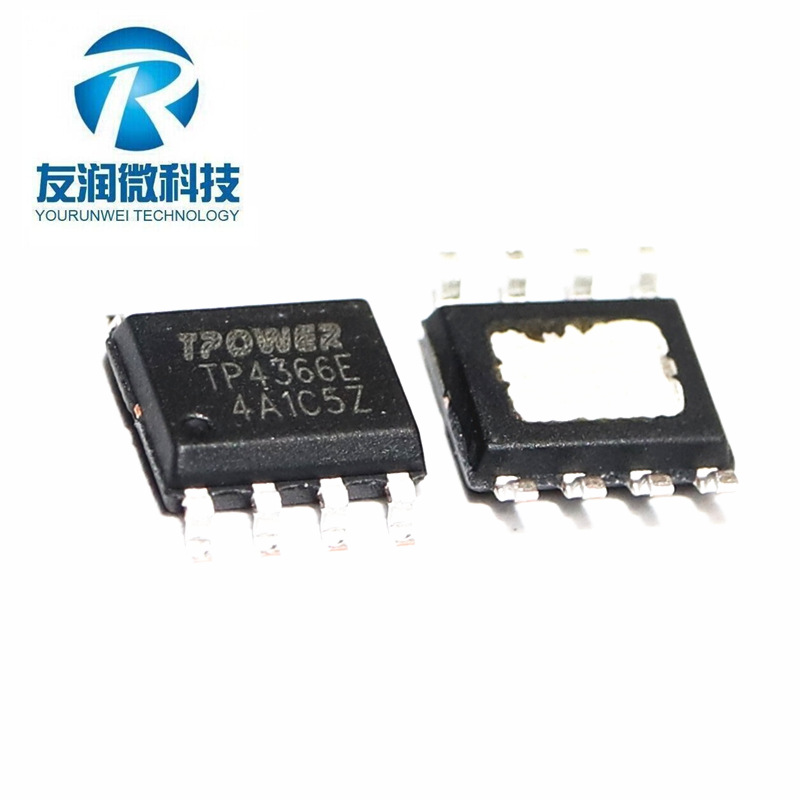 全新原装 TP4366E ESOP8 4.2V 1A电流 充电IC TP/天源 正品-阿里巴巴