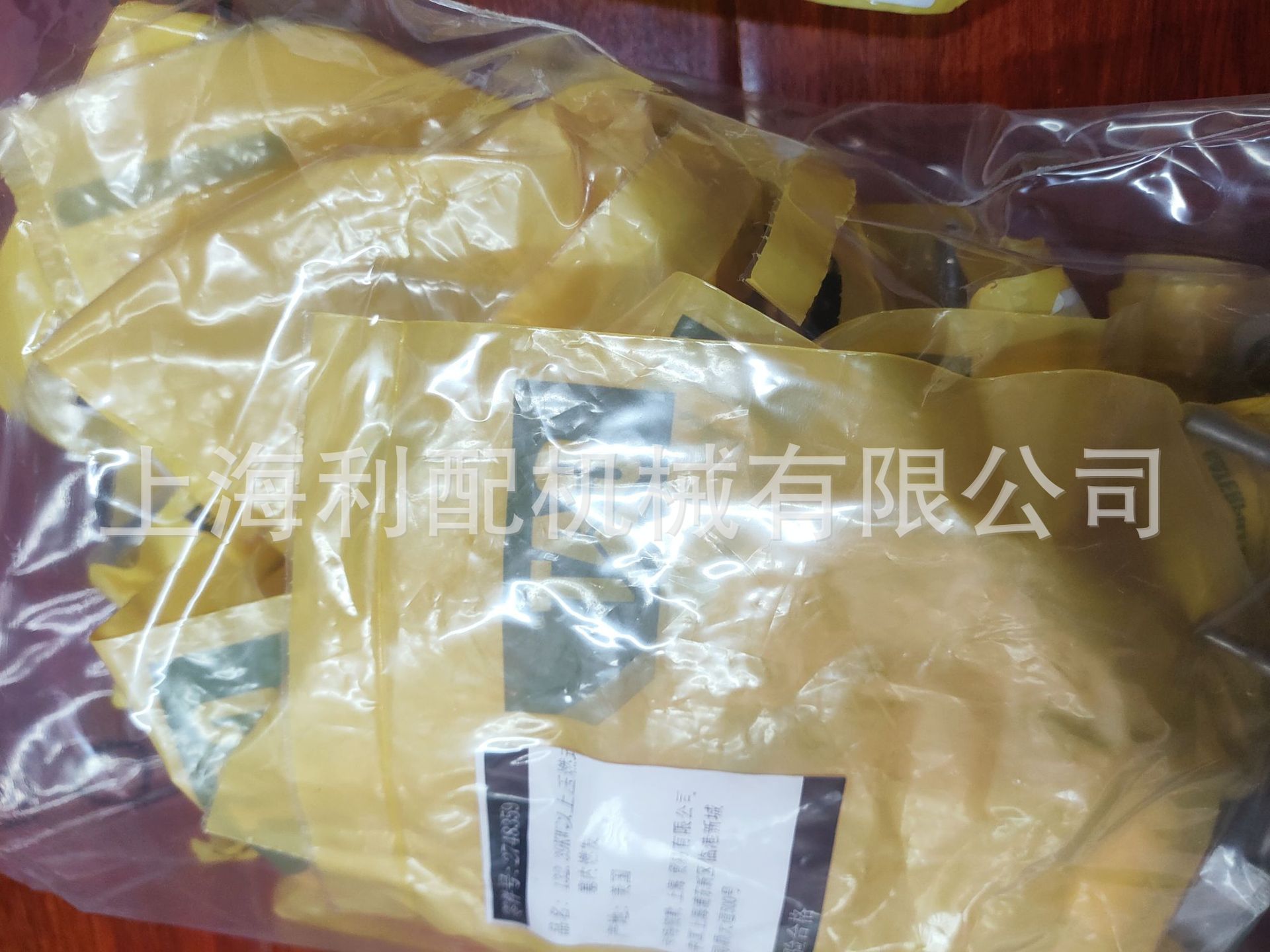 2748359卡特管组件 274-8359-阿里巴巴