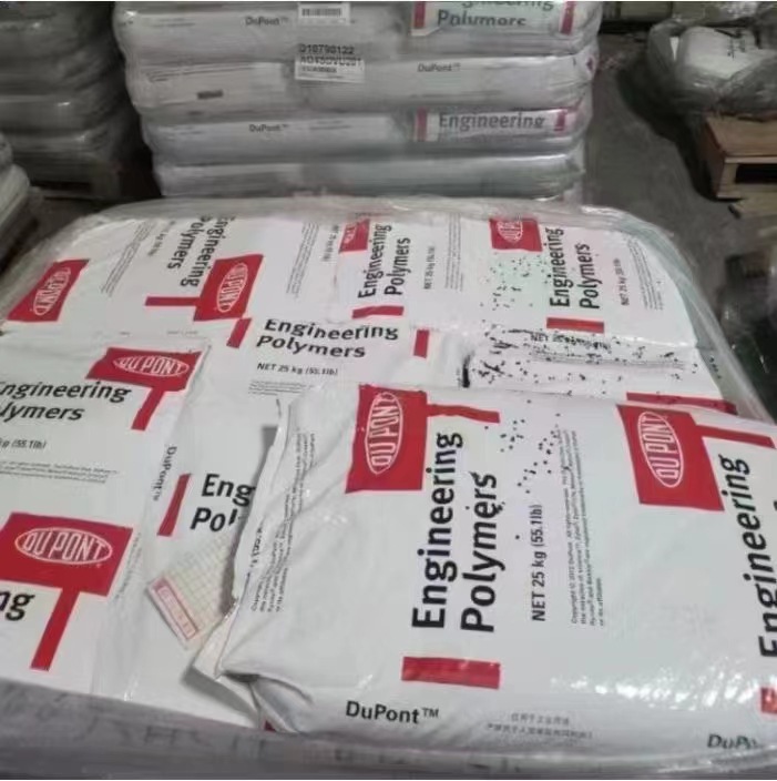 耐磨级POM 美国杜邦 500P 500T 500AF 500AL 聚甲醛增韧 级低气味-阿里巴巴
