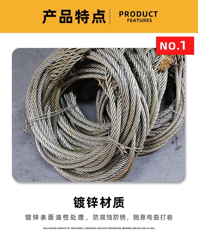 厂家纯插编钢丝绳工地塔吊钢丝编织钢丝绳手工起重吊装涂油钢丝绳-阿里巴巴