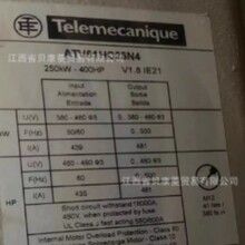 atv61hc25n4-atv61hc25n4批发、促销价格、产地货源 - 阿里巴巴