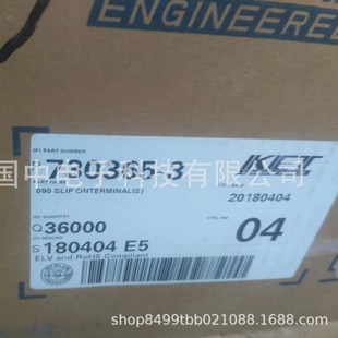 长期大量优势现货期货进口原装连接器 接插件ST730365-3-阿里巴巴