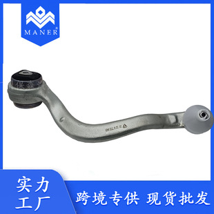 工厂现货批发 汽车悬架控制臂摆臂 适用于宝马 31126773949-阿里巴巴