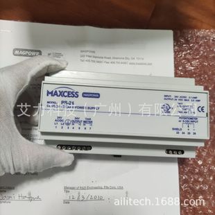 美塞斯MAXCESS MAGPOWR磁粉电源PS-24功率放大器PS-90-阿里巴巴