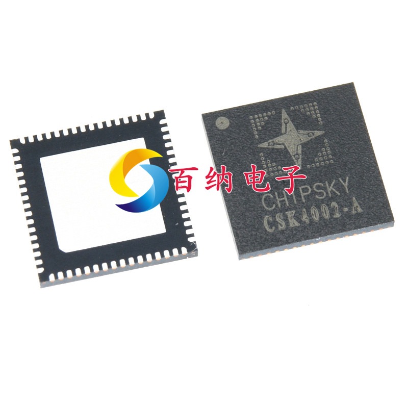 语音IC CSK4002 CSK4002-A中英文语音合成芯片 代替XSF5152CE-阿里巴巴