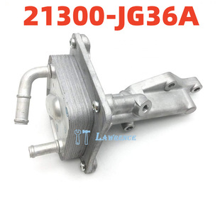 21300JG36A, 21304JA00A 发动机油冷却器 + 垫圈-阿里巴巴