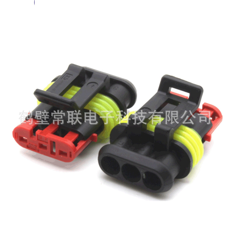 DJ7031-1.5-21 黑色1.5系列3孔母端护套 汽车线束连接器 插接件-阿里巴巴