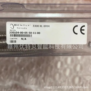 全新 本特利 传感器 330104-00-05-50-11-00 现货 议价销售-阿里巴巴