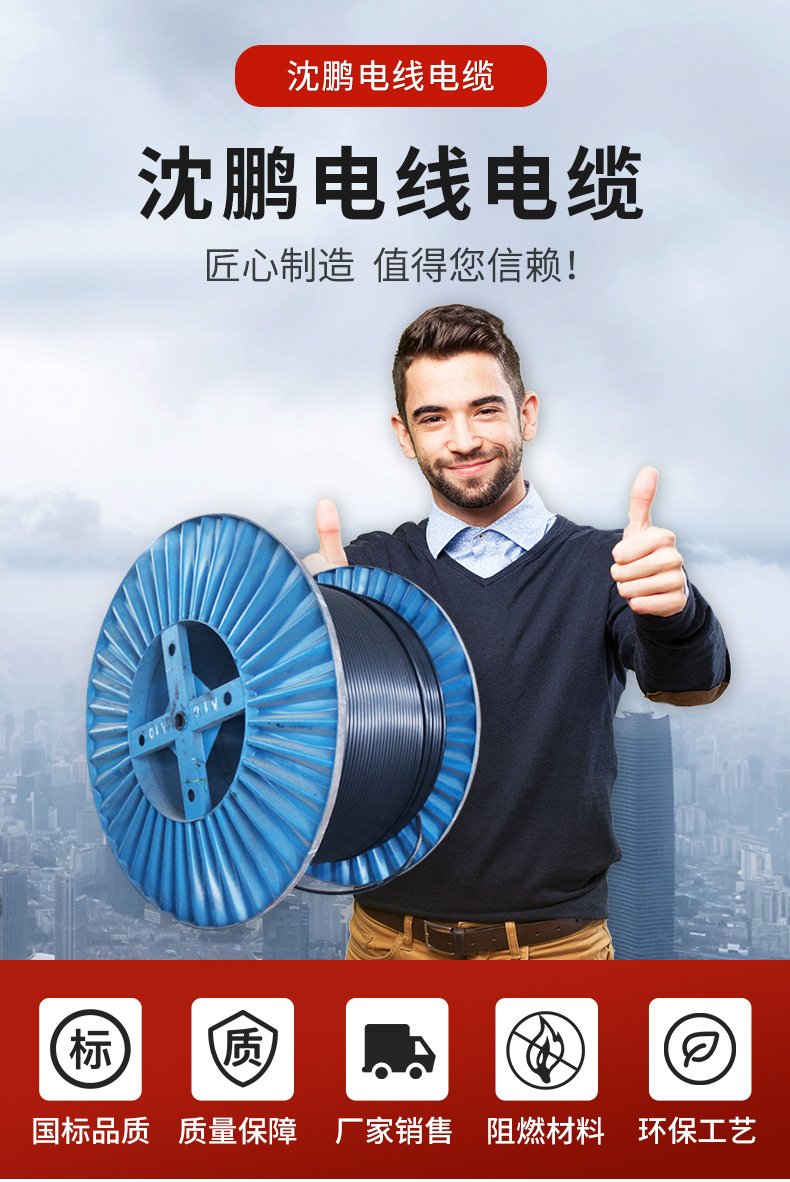 LGJ-300/25钢芯铝绞线 JL/G1A240/30铝包钢芯铝绞线国标 厂家销售-阿里巴巴