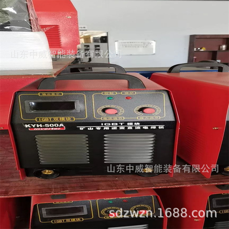 rsn-2500电弧螺柱焊机-rsn-2500电弧螺柱焊机批发、促销价格、产地货源 - 阿里巴巴