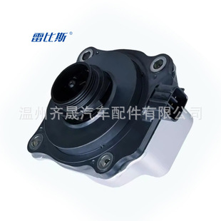 16032-25010 1603225010 适用于凯美瑞2.0 电子水泵-阿里巴巴