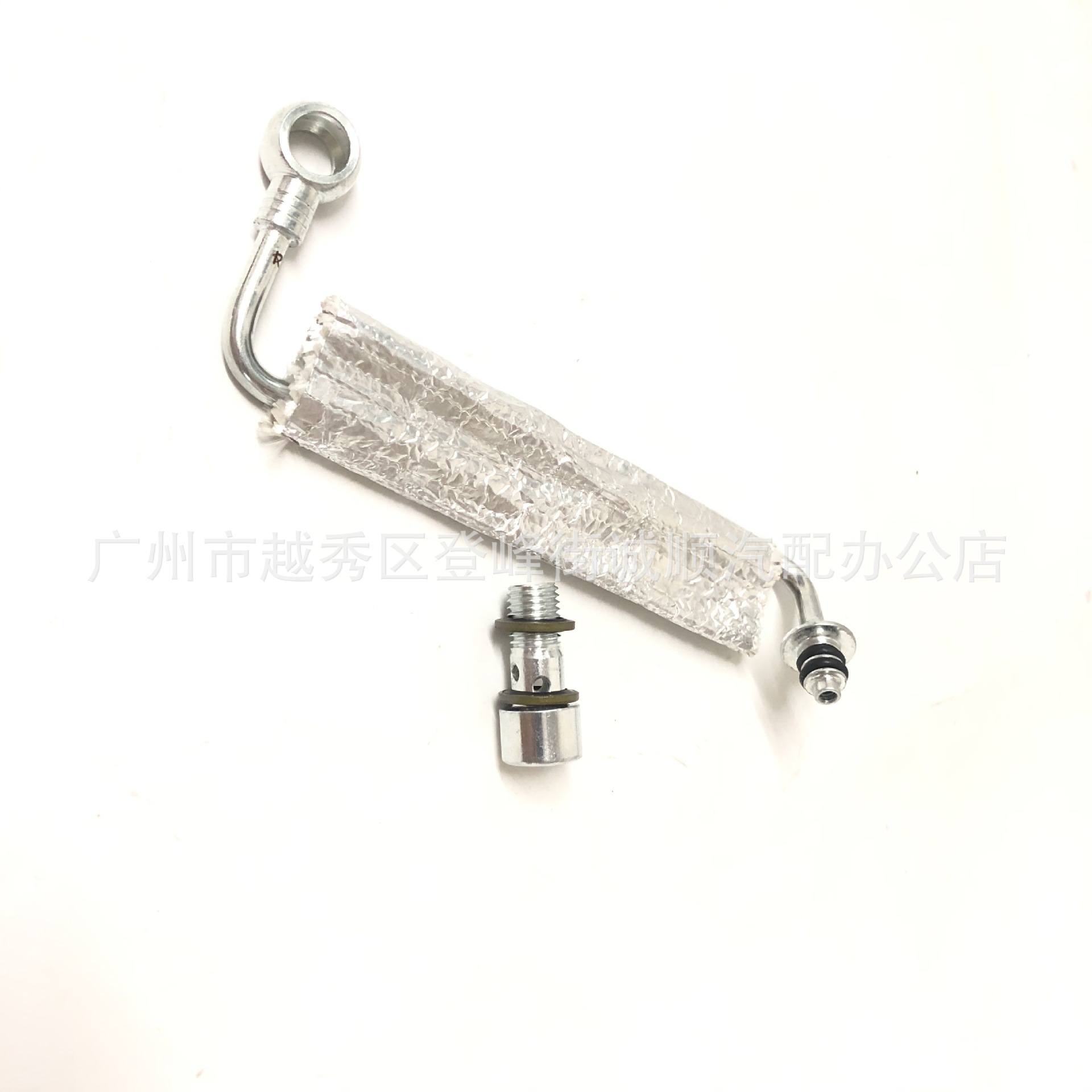 55592600适用于昂科拉科鲁兹涡轮增压器加油管跨境汽配25198546-阿里巴巴