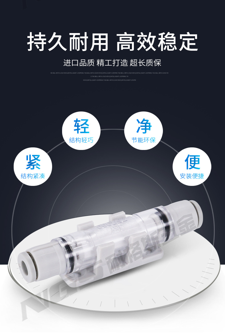 真空过滤器VFU空气滤器带支架VFU2-44P VFU2-66P-阿里巴巴