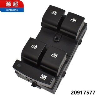 适用雪佛兰经典科鲁兹玻璃升降开关20917577电动车窗按键钮CRUZE-阿里巴巴